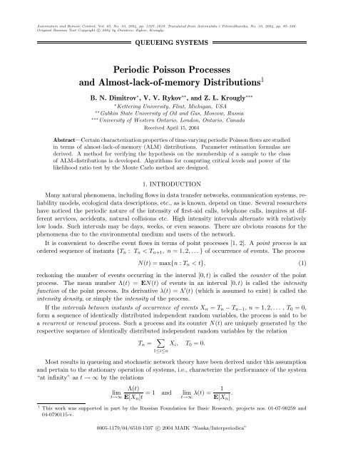 Periodic Poisson Processes and Almost-lack-of-memory Distributions