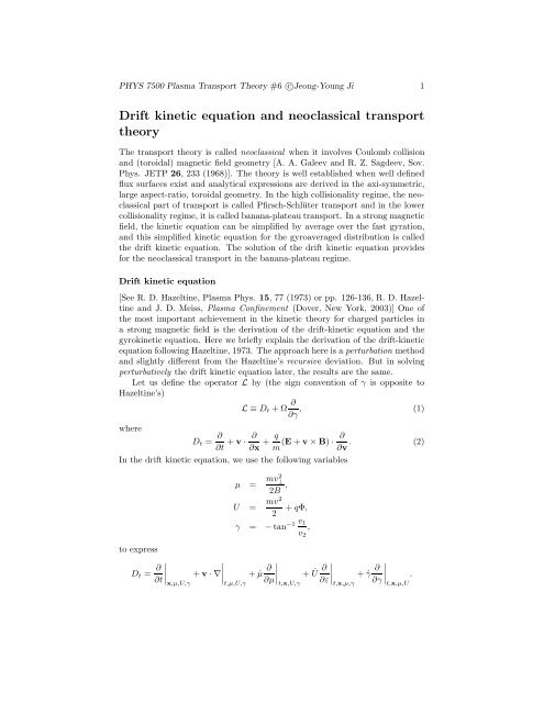 Drift kinetic equation and neoclassical transport theory