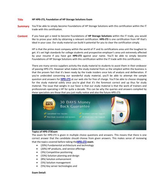 HP0-J73 Exam Questions Answers PDF