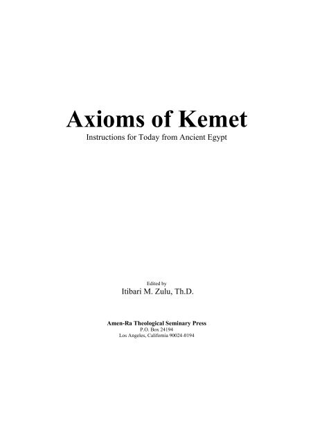 Axioms of Kemet