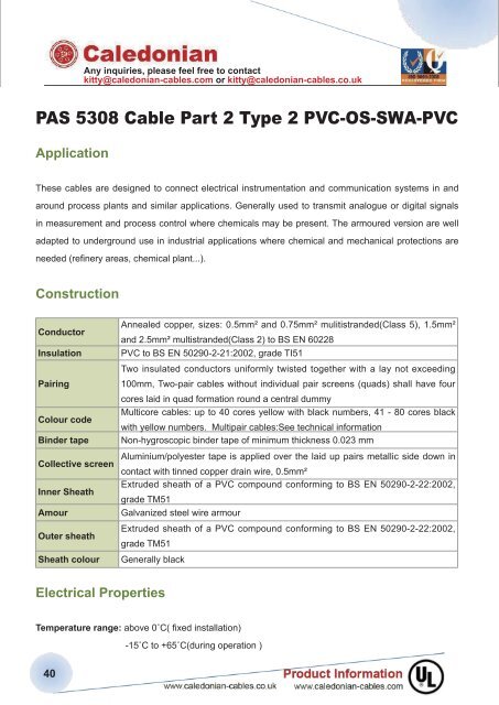 PAS 5308 Cable Part 2 Type 2 PVC-OS-SWA-PVC