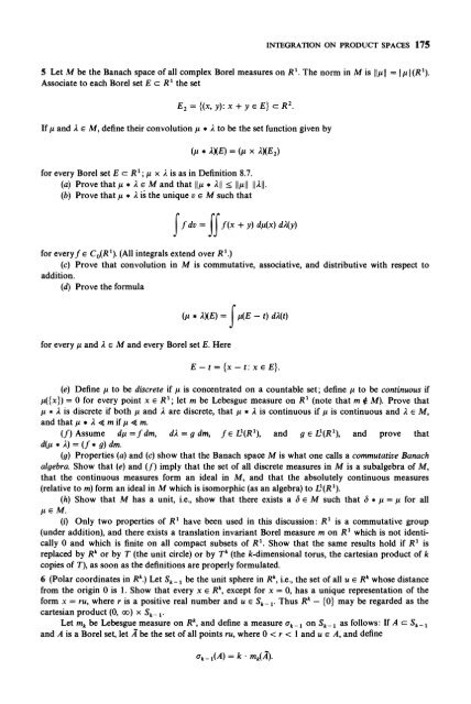 INTEGRATION ON PRODUCT SP