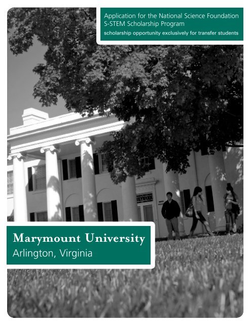 Marymount University