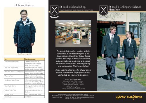 Girls' uniform Brochure - St Paul's Collegiate School