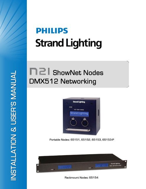 N21 SHOWNET NODES - Strand Lighting
