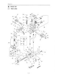 IK-12 MAX3 Parts Map - Koike