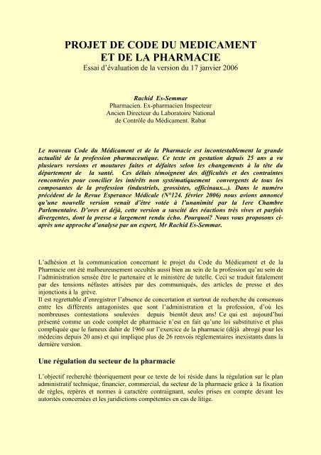 Association Régionale des Cours Professionnels de la Pharmacie