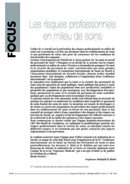 Les risques professionnels en milieu de soins - Pharmacies.ma