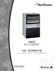 QM45 Series Ice Machines â Installation, Use, Care, And