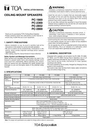 PC-1869/2369/2869/2852 Ceiling Mount Speakers