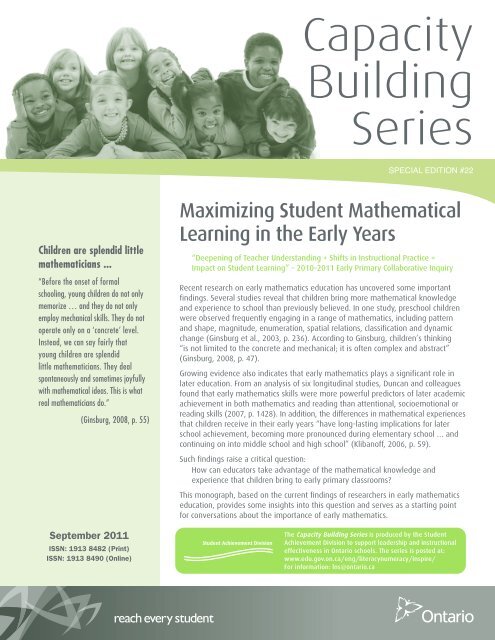 Capacity Building Series