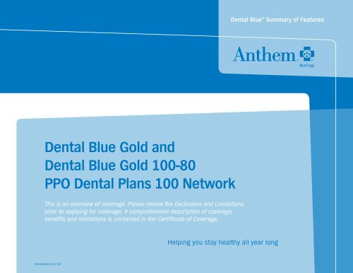 Dental Blue Gold and Dental Blue Gold 100-80 PPO ... - SuperAgent
