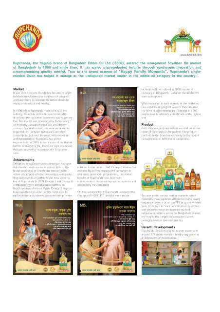 Rupchanda, the flagship brand of Bangladesh Edible ... - Superbrands