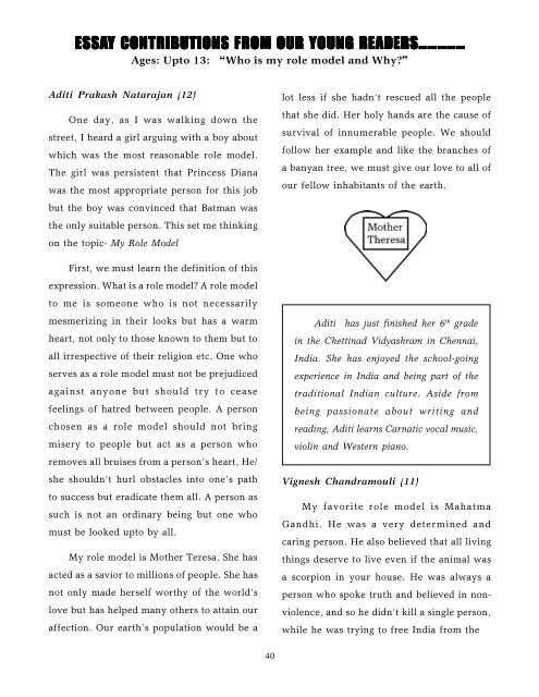 Role Model Essay Example