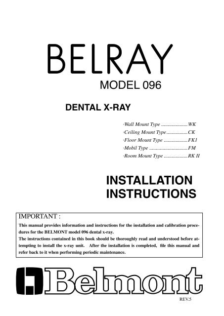 dental x-ray installation instructions
