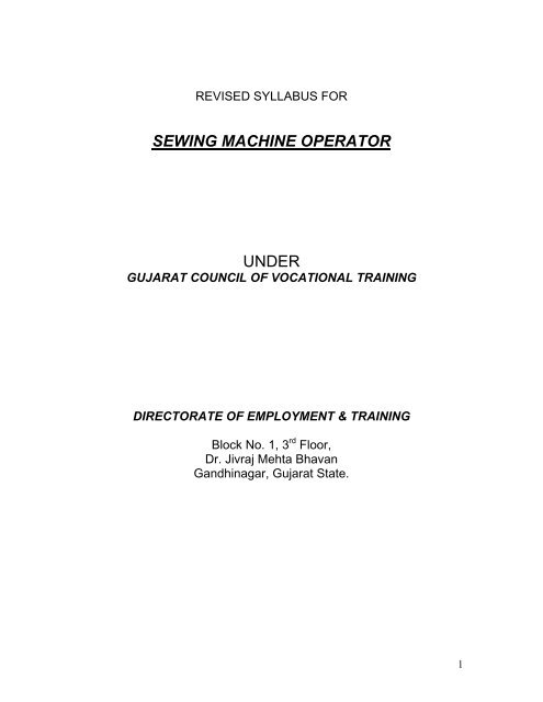 SEWING MACHINE OPERATOR UNDER - Talim Rojgar