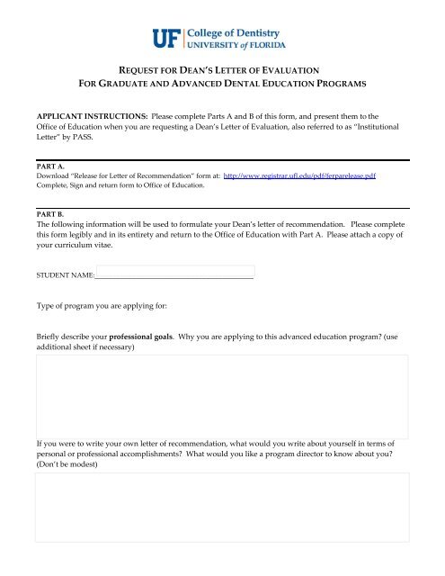REQUEST FOR DEAN S LETTER OF EVALUATION