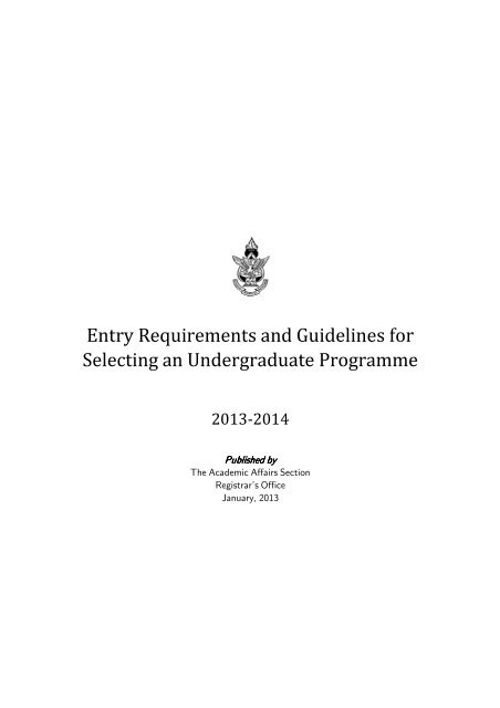 Entry Requirements and Guidelines for Selecting an Undergraduate Programme