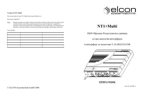Nt1+Multi - Elcon Systemtechnik