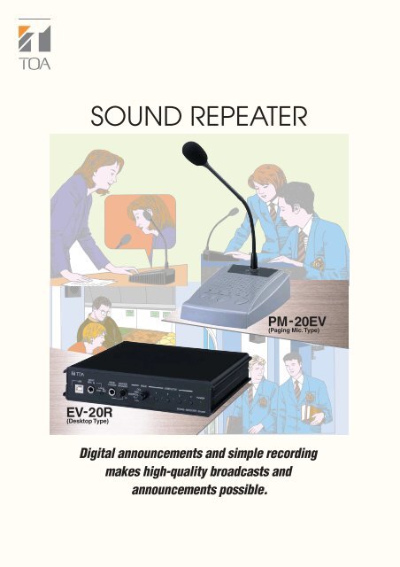 SOUND REPEATER - TOA Electronics