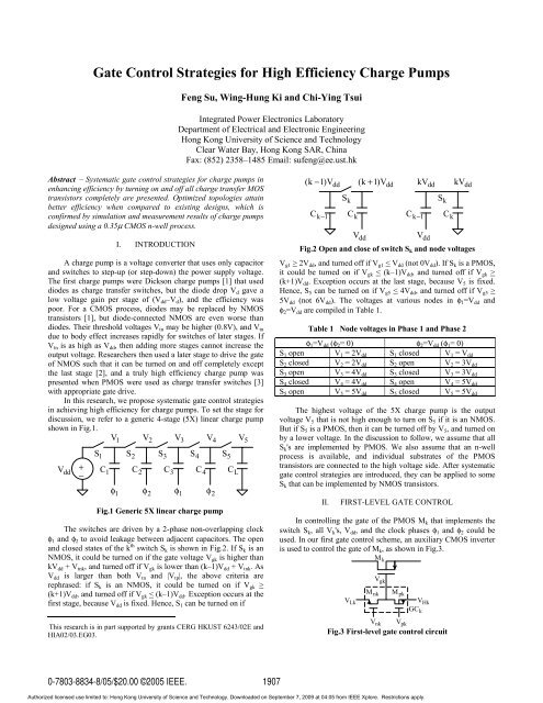 gate control strategies for high efficiency charge pumps