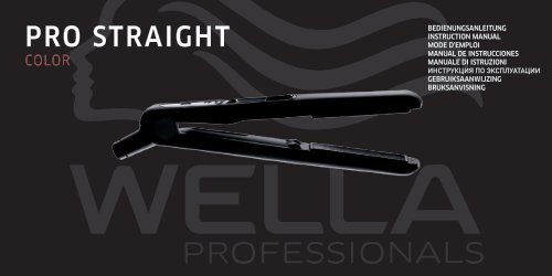 PS color.book - Wella