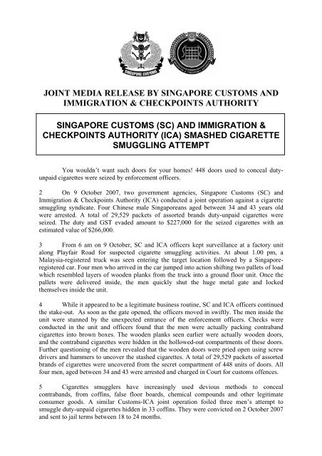 and immigration & checkpoints authority - Singapore Customs