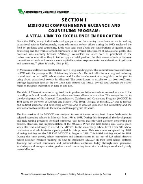 Missouri Comprehensive Guidance and Counseling Program