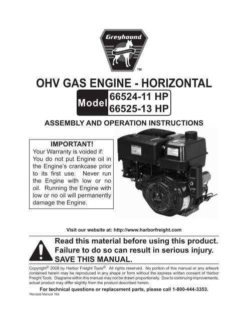 OHV GAS ENGINE - HORIZONTAL - Harbor Freight Tools