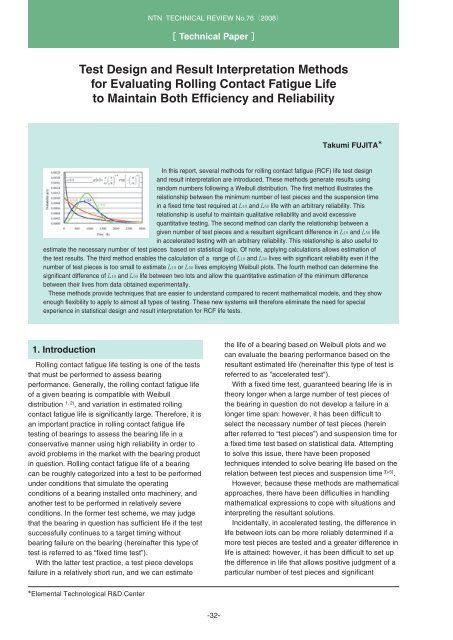 Test Design and Result Interpretation Methods for Evaluating ... - NTN