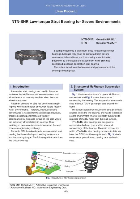 NTN-SNR Low-torque Strut Bearing for Severe Environments