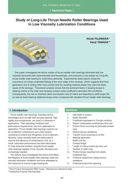 Study of Long-Life Thrust Needle Roller Bearings Used in ... - NTN