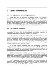 Philippine Tariff Commission
