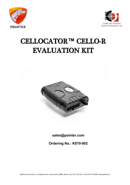 Cellocator compact схема подключения