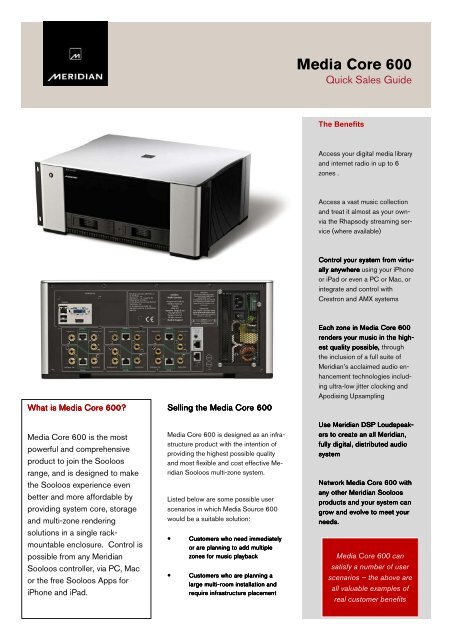 Media Core 600 - Meridian Audio