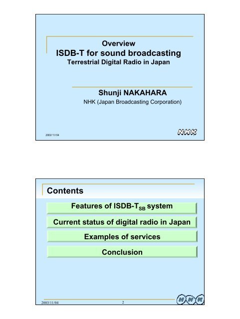 ISDB-T(SB)