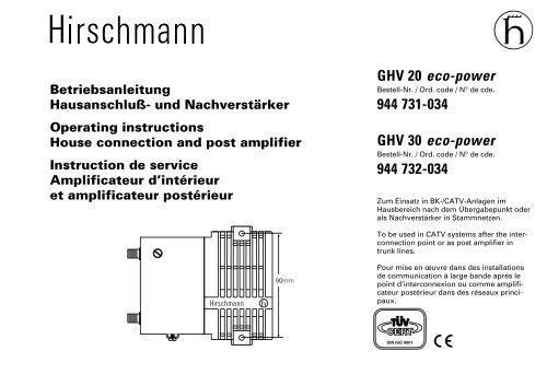 GHV 20 eco-power