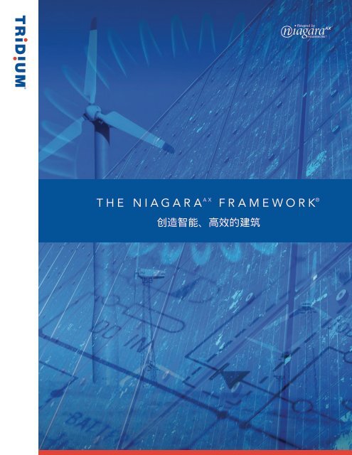 THE NIAGARAA X FRAMEWORK - Tridium