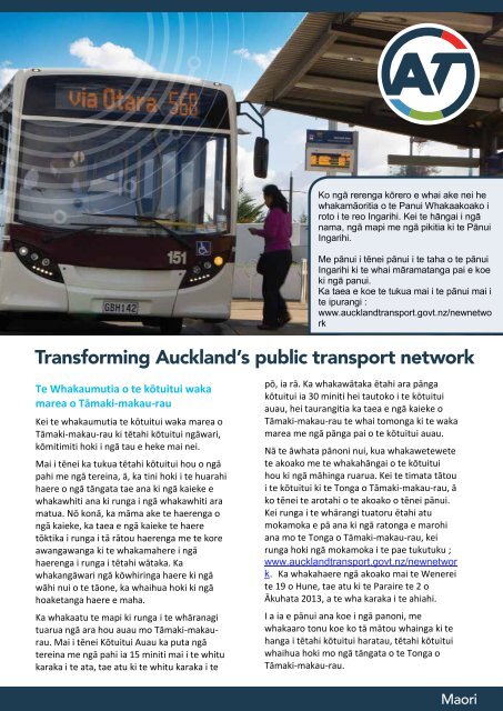 Transforming Auckland's public transport network - Auckland Transport