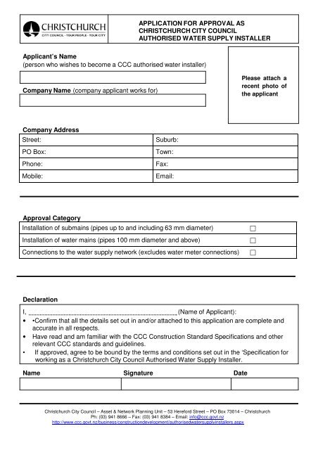application form - Christchurch City Council