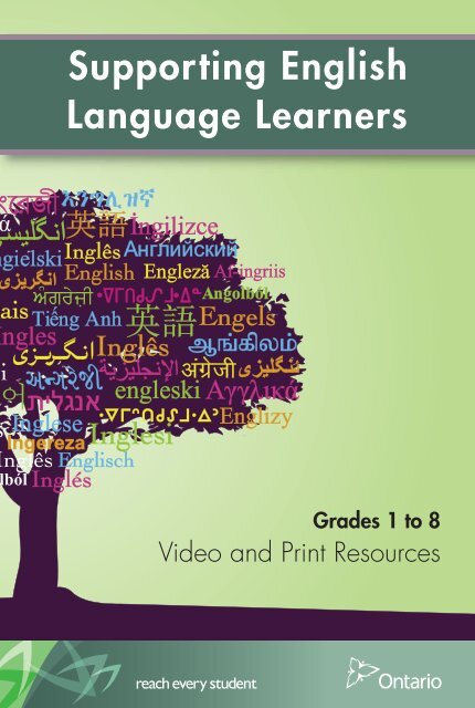 Supporting English Language Learners Curriculum Services Canada