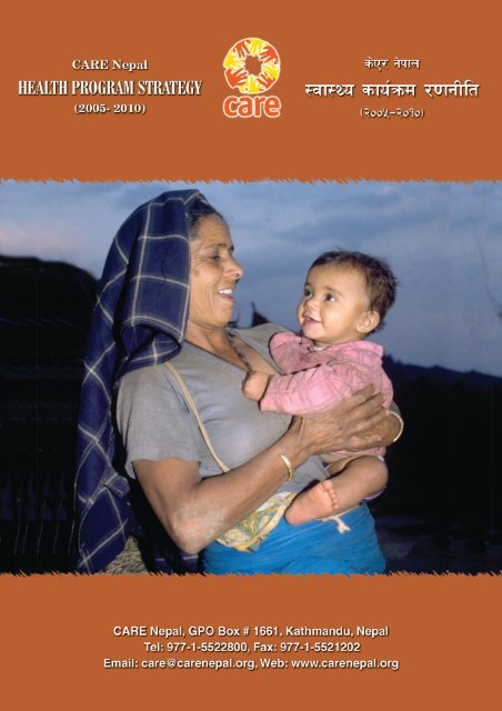 Final Health Program Strategy.pmd - Care Nepal