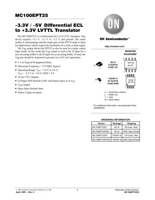 MC100EPT25 -3.3V / -5V Differential ECL to +3.3V LVTTL Translator
