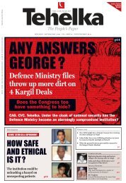 WE - Tehelka emagazine