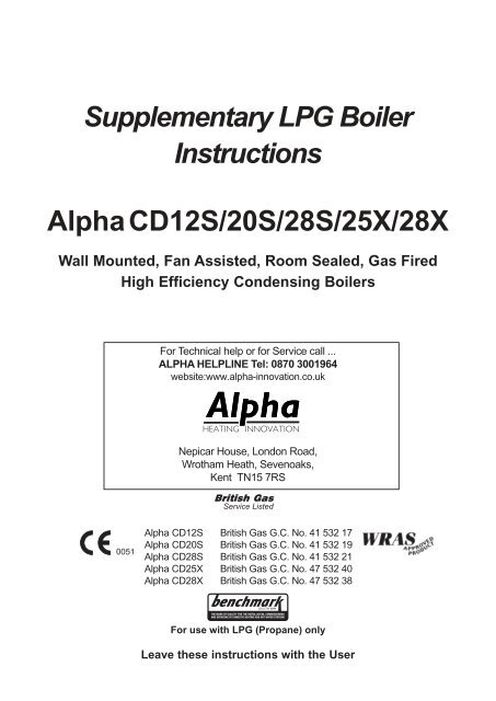 CDS Supplementary Instructions for LPG - Alpha boilers