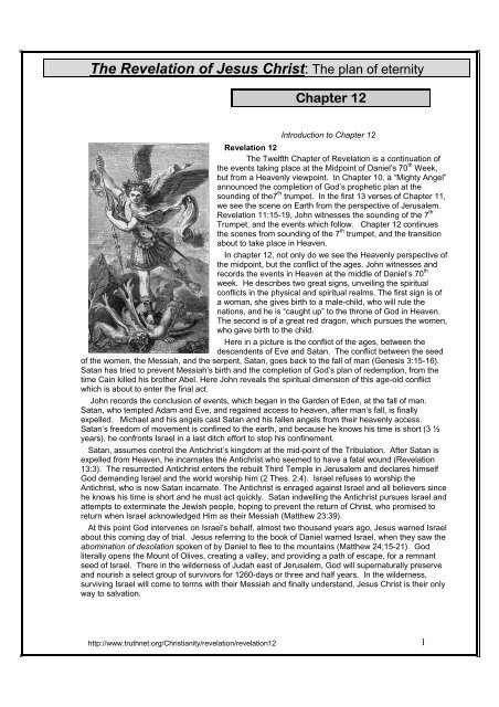 The Book of Revelation, Chapter 12, - Truthnet