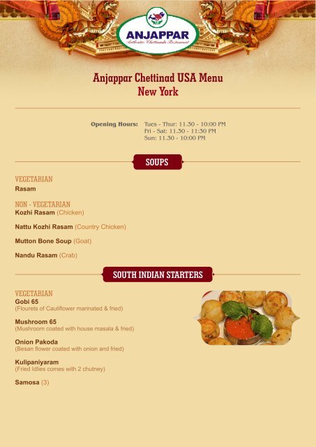 Anjappar Chettinad USA Menu New York