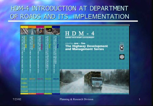 one-day workshop on â use of hdm-4