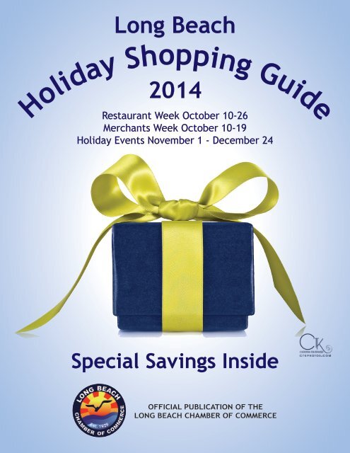 Holiday Shopping Guide
