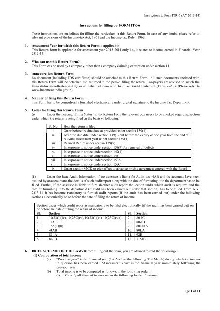 Income Tax Form 2012 13